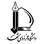 International Conference on Industrial and Systems Engineering (ICISE ...